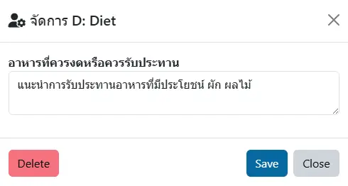 Template Discharge Plan - KPHIS BOOK