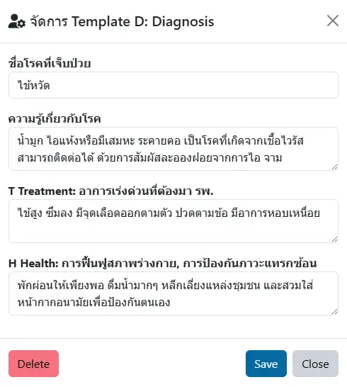 Template Discharge Plan - KPHIS Tutorial Book