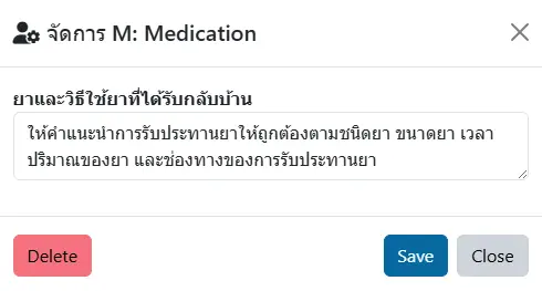 Template Discharge Plan - KPHIS Tutorial Book